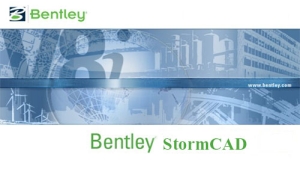 همه چیز در مورد نرم افزار استورم-کد-stormcad